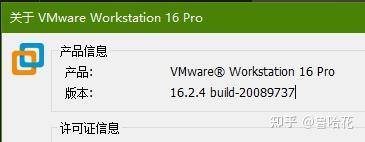 vmware17版本开倒车，删除挂载虚拟磁盘的功能 - 知乎