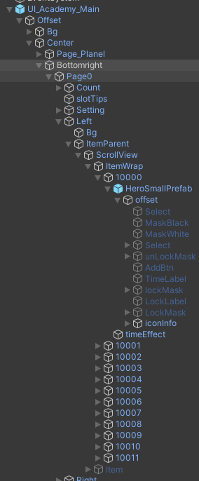 图形引擎实战：NGUI转UGUI的实践之路 - 知乎