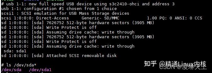 Linux设备驱动--热拔插(medv,开机脚本) - 知乎