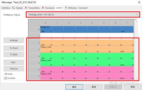 【DBC专题】-2-CAN Signal信号的Multiplexor多路复用在DBC中实现 - 知乎