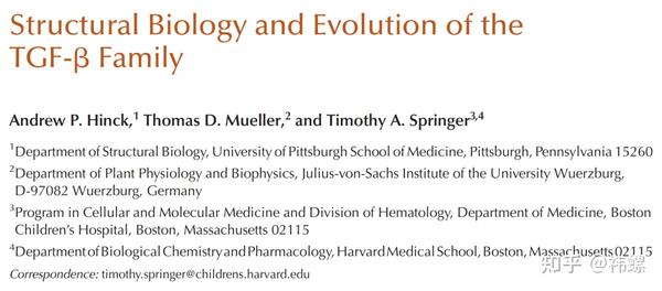 TGF-β 信号通路相关综述（2） - 知乎