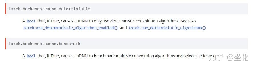 Torch Backends Cudnn Benchmark的用法 知乎