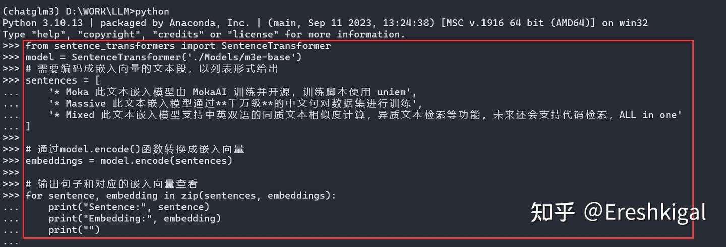 模型部署：适用于中文文本的嵌入模型M3E-base - 知乎