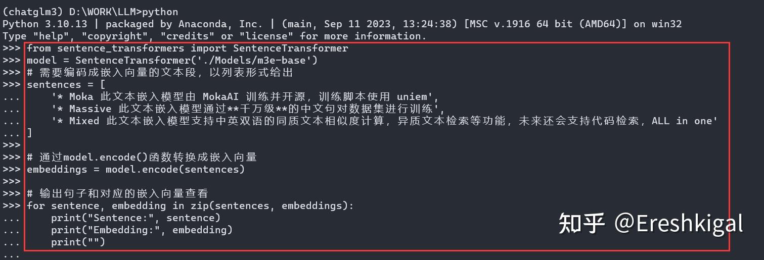 模型部署：适用于中文文本的嵌入模型M3E-base - 知乎