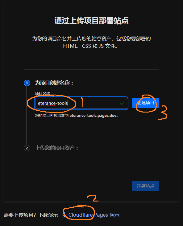 玩转云服务（4）：Github Actions + Cloudflare Pages 部署静态网站 - 知乎