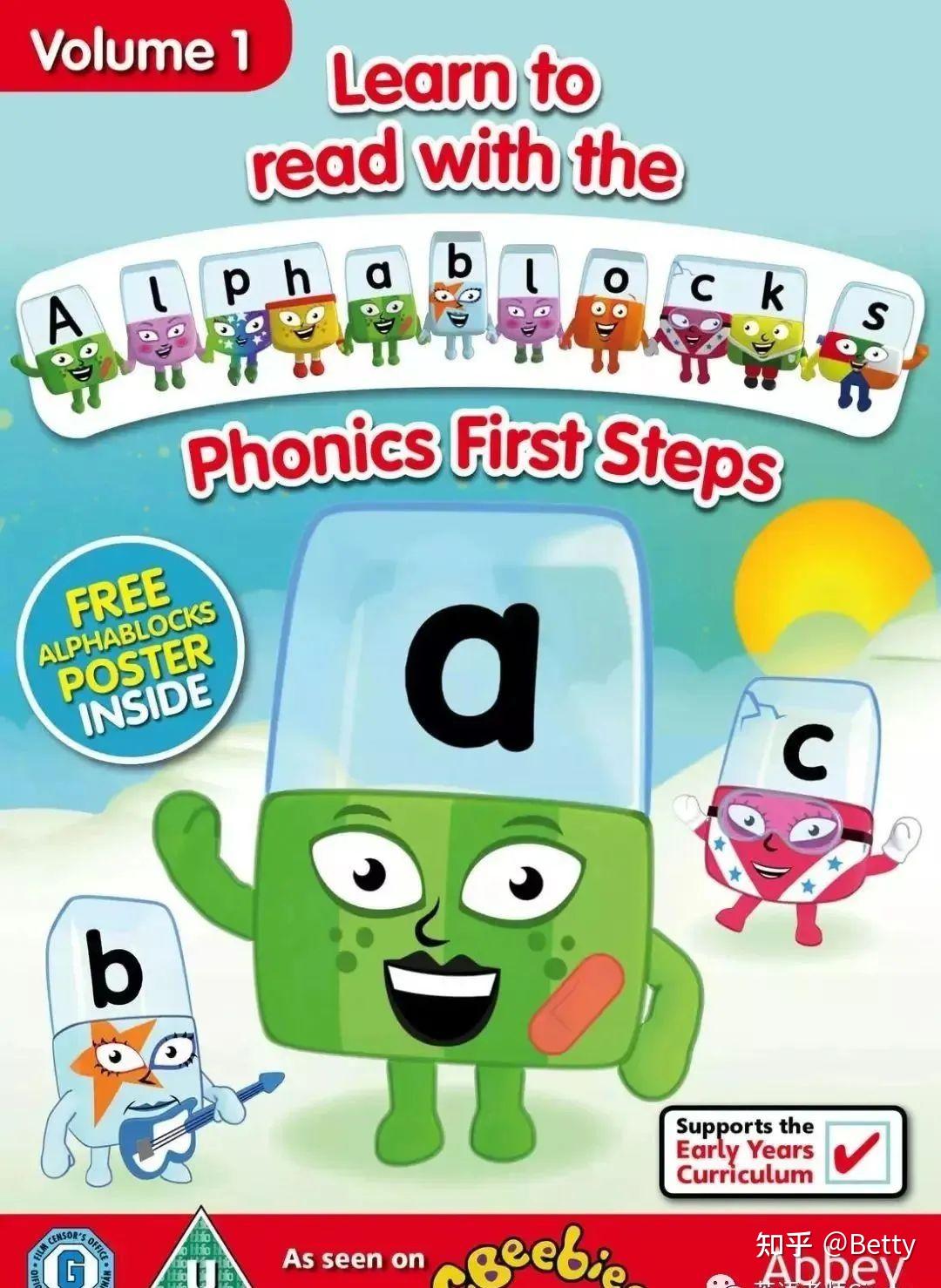 4-10岁必看！BBC自然拼读经典动画——Alphablocks字母积木 全四季！ - 知乎