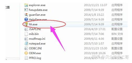 chm格式怎么打开, chm格式用什么打开 - 知乎