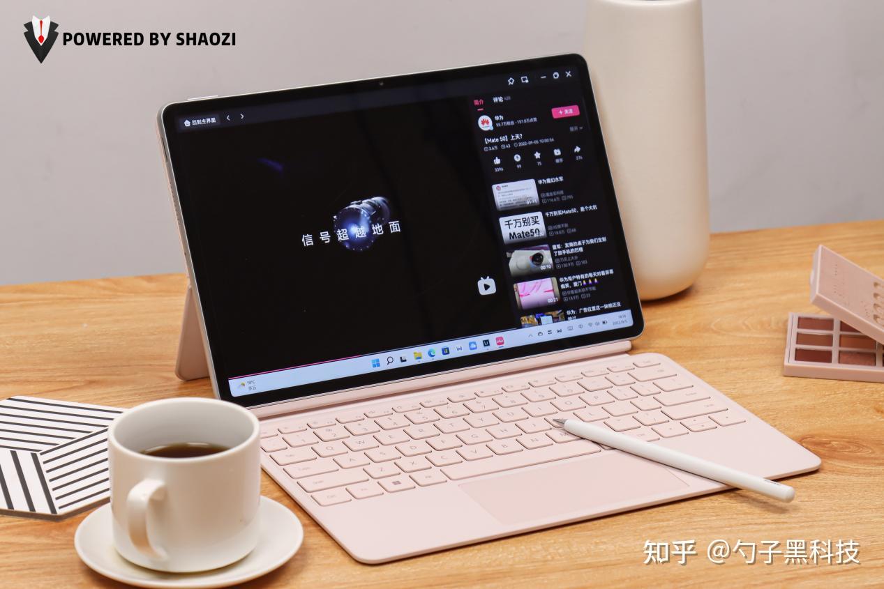 首发“全民普及二合一笔记本”华为MateBook E Go评测 - 知乎