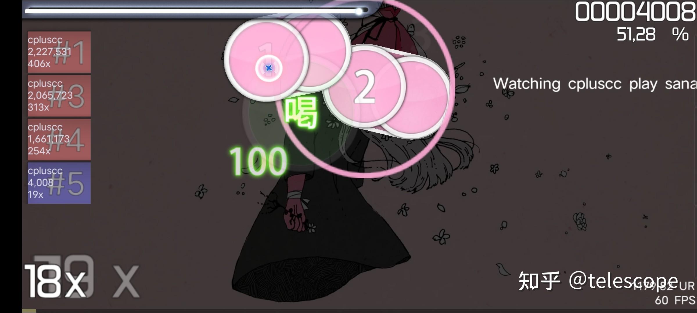 osu!客户端不完全论 - 知乎