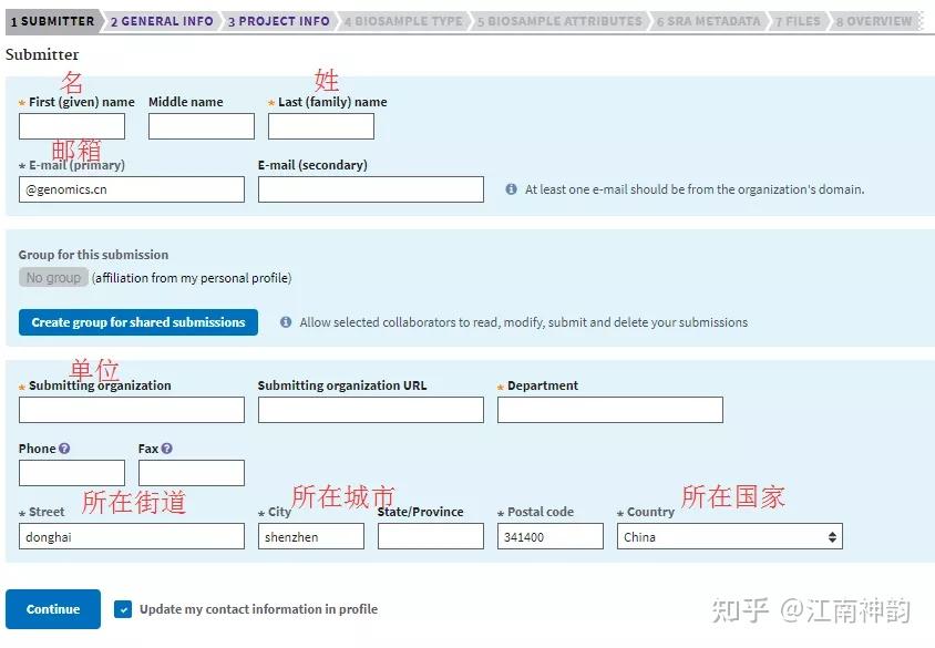 获取登录号Accession Number之完整解决方案|组学数据上传NCBI - 知乎