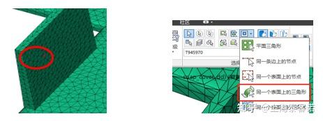 技术分享|Moldflow 实用小技巧 - 知乎