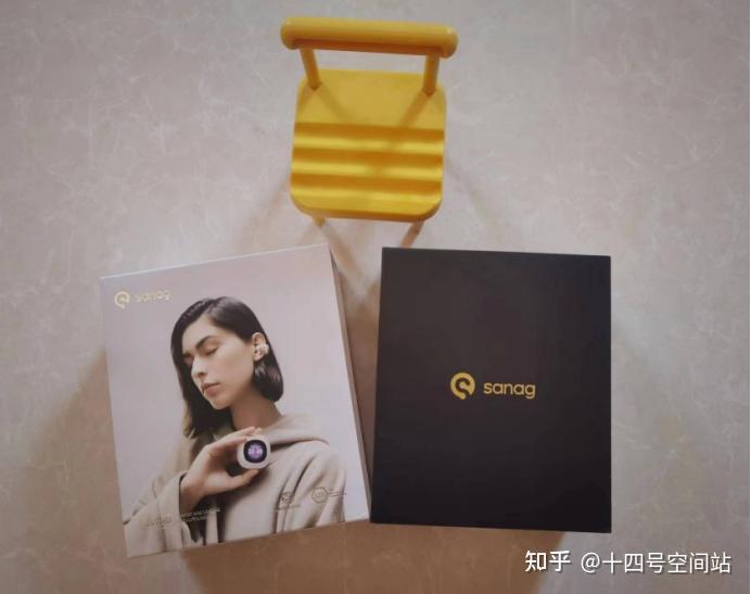 【开箱实测】 Sanag S5 Pro智慧屏蓝牙耳机真实测试体验效果如何？为什么冬天适合戴耳夹式蓝牙耳机？