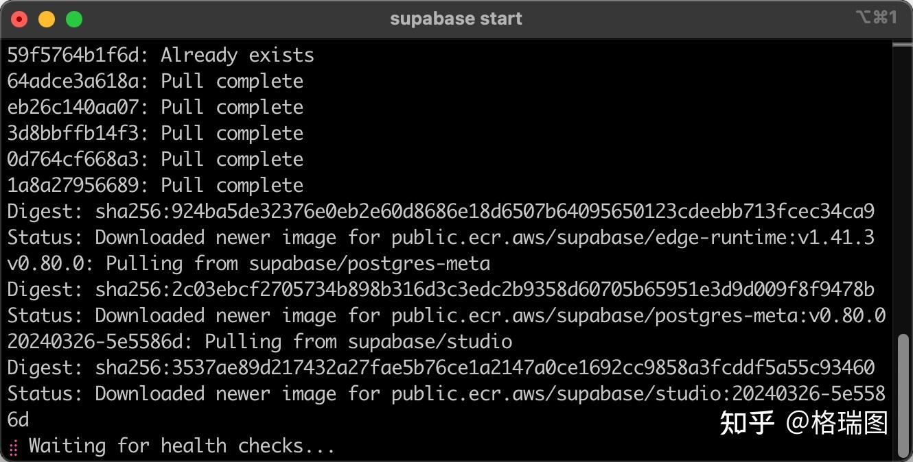 Supabase-0004-入门教程-本地研发 - 知乎