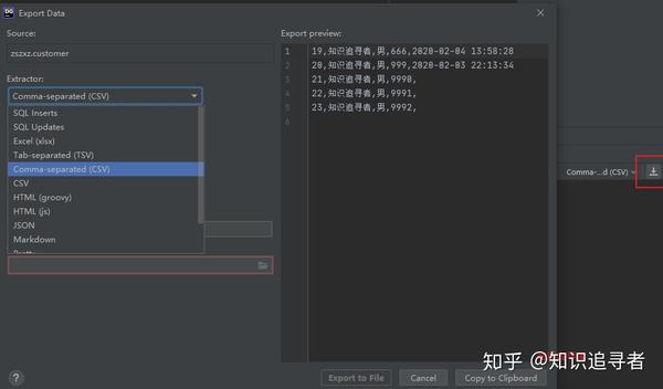 对不起navicat我投入了DataGrip的怀抱 - 知乎