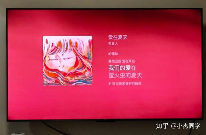 TCL65T7G电视质量怎么样？千万不要被忽悠了