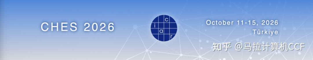 CCF会议大全！10月即将截稿，涵盖CCF-A|CCF-B|CCF-C类会议 - 知乎