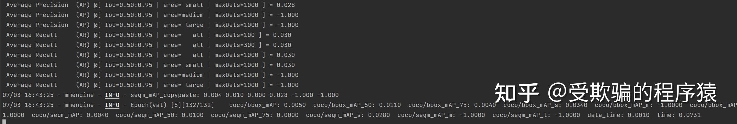 Mmdetection3x如何用自己的数据集进行训练 知乎