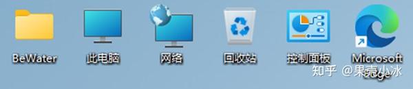 Win11 与Win10详细界面展示 - 知乎