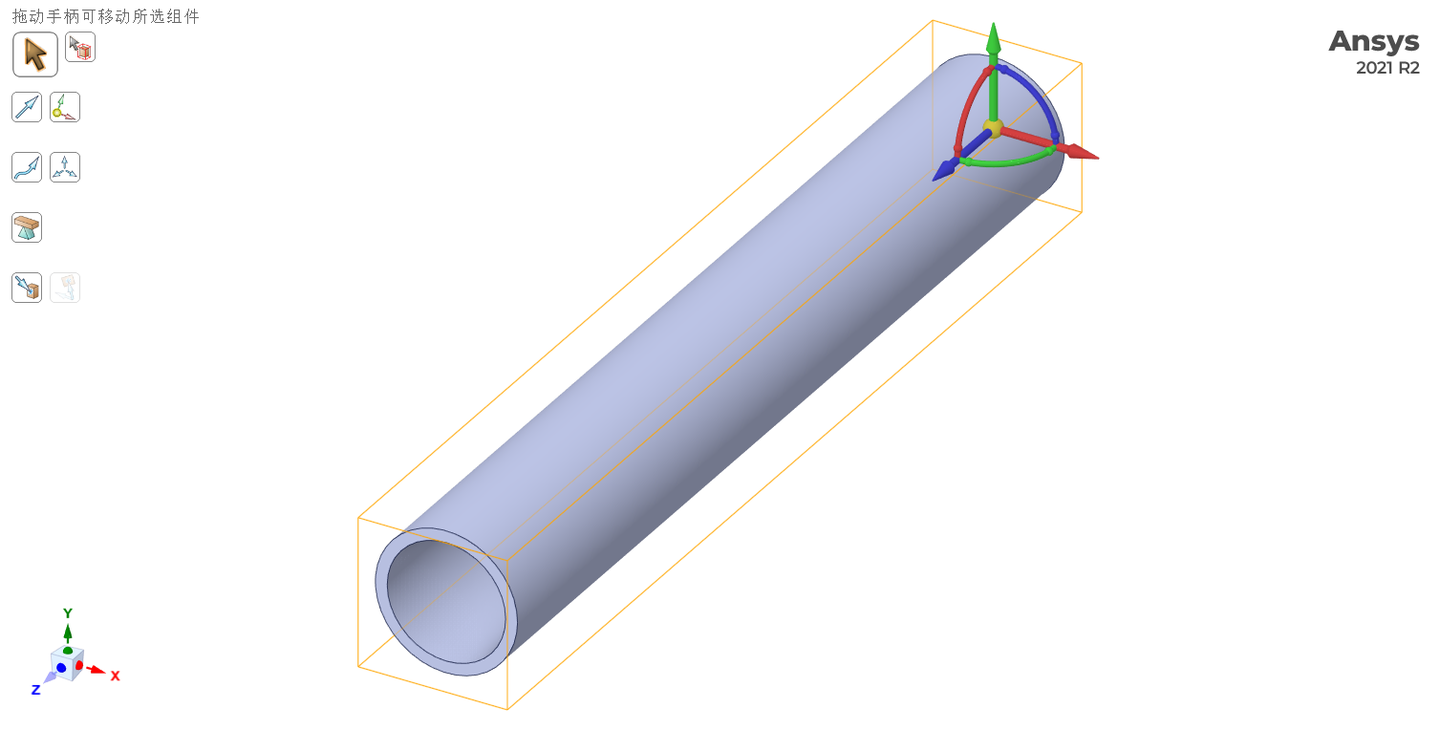 Fluent Meshing教程 - 知乎