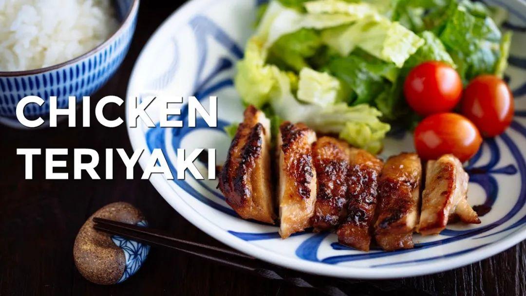 teriyaki 是什么意思？ - 知乎