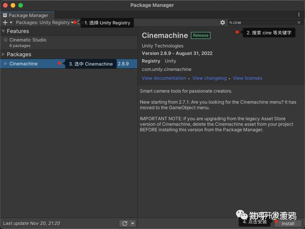 Unity | Cinemachine 2D 设置边界及错误记录 - 知乎