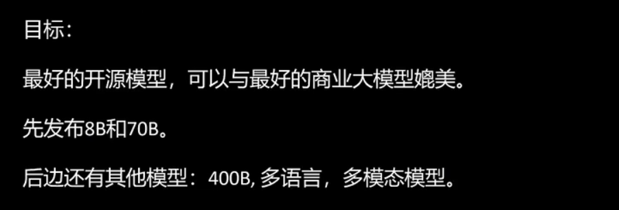 AI多模态模型架构之LLM主干：ChatGLM、Qwen、LLaMA - 知乎