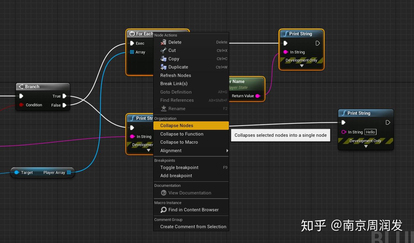 UE4 BlueprintGraph模块（Editor部分） - 知乎