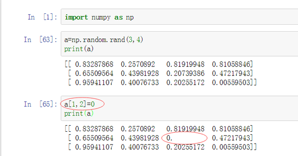 Matlab user 转 Python 笔记（1）：初遇Numpy - 知乎