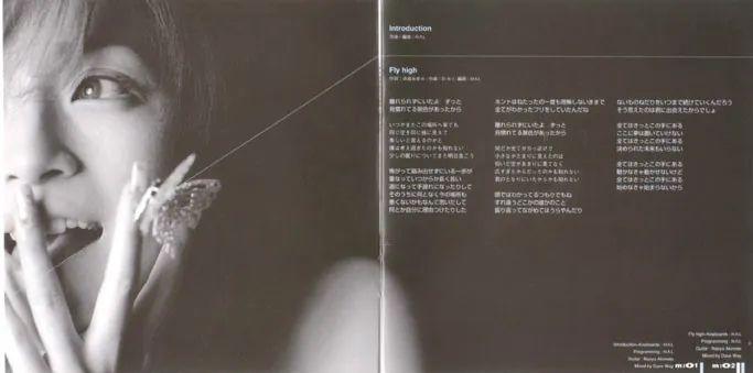 LOVEppears｜亚洲天后滨崎步的残破少女光芒与电子畅游 - 知乎