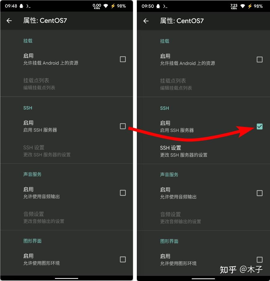 Android手机通过Linux Deploy安装CentOS - 知乎