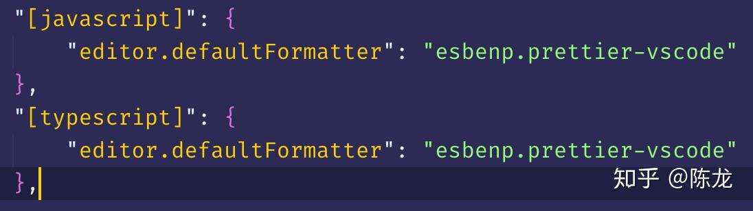 Prettier看这一篇就行了 - 知乎