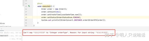 MapStruct之@Mapping注解的用法 - 知乎