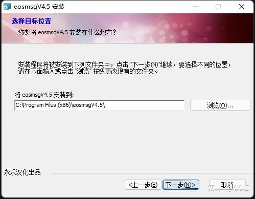 佳能单反相机如何查看快门数eosmsg软件 - 知乎