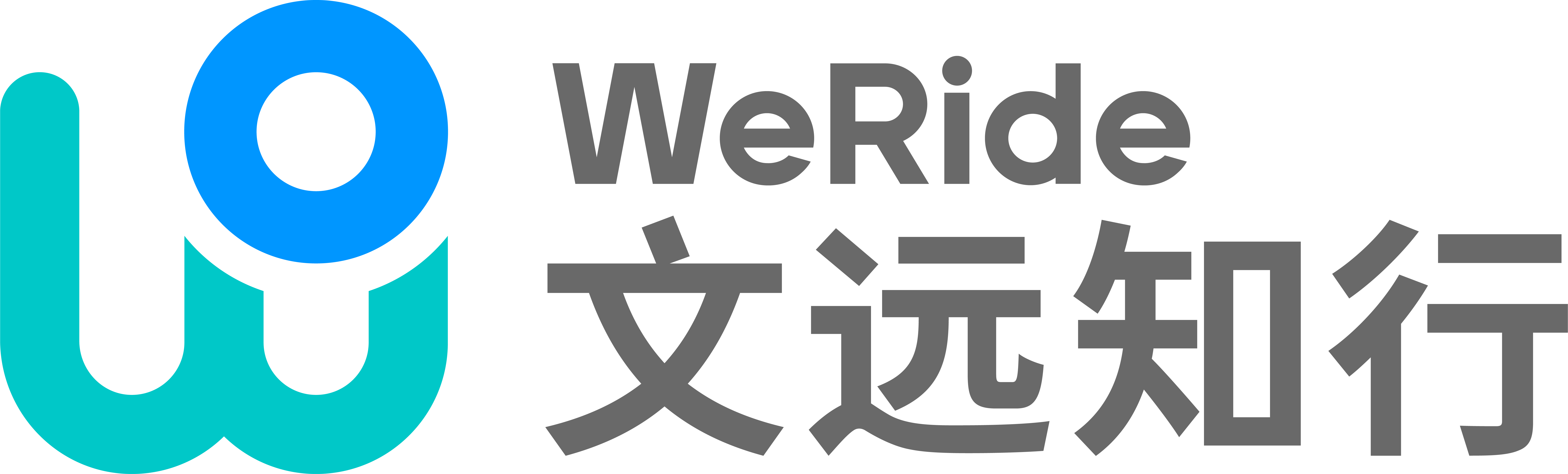文远知行WeRide标识焕新｜科技、绿色、人文 - 知乎
