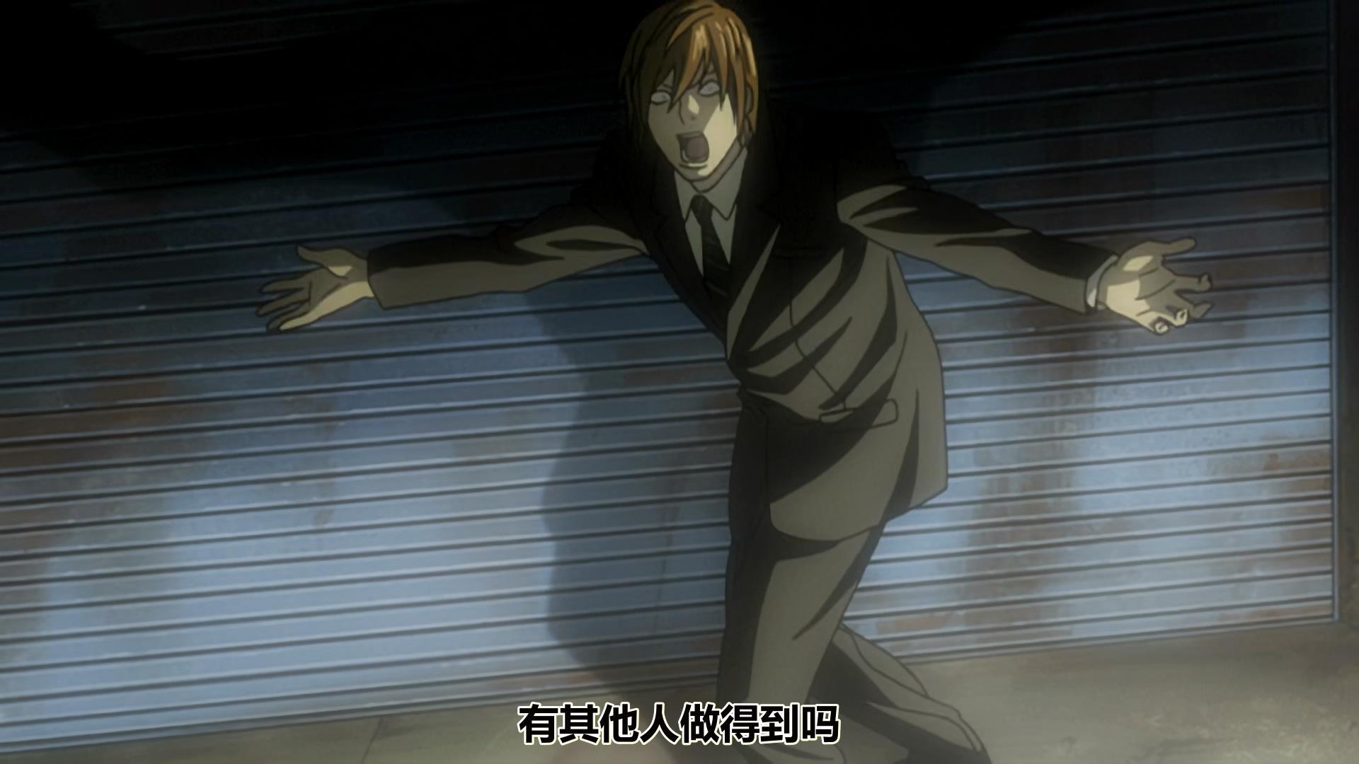 【死亡笔记】月后期被降智了吗？ - 知乎