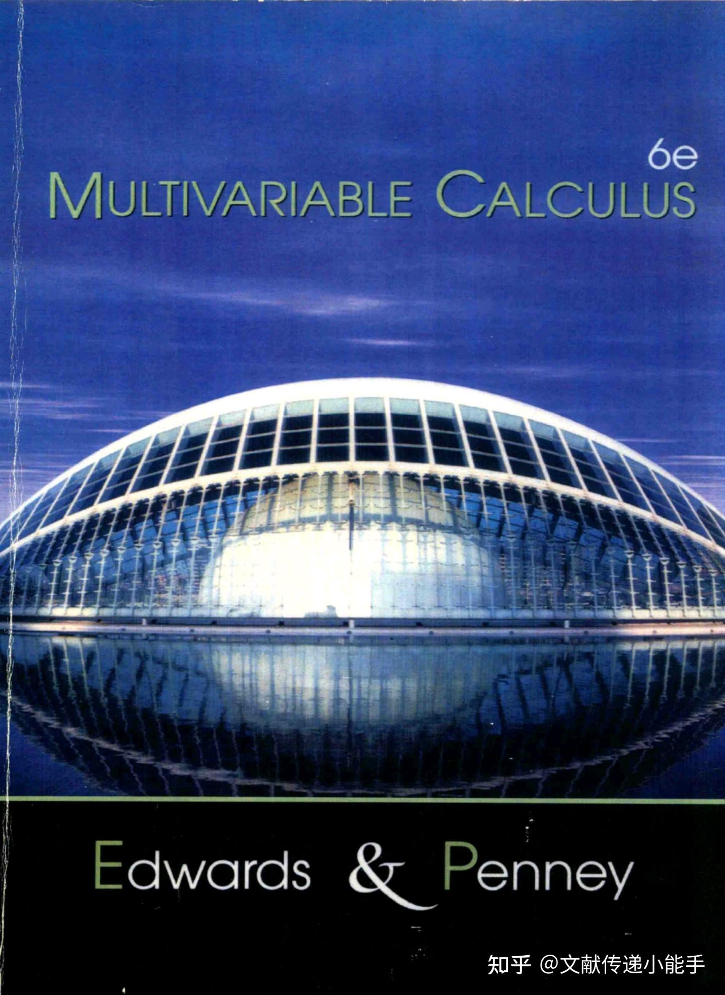 多元微积分 第六版 Multivariable Calculus 6th by C. Edwards (Author), David ...