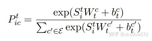【论文笔记】Parallel Instance Query Network for Named Entity Recognition - 知乎