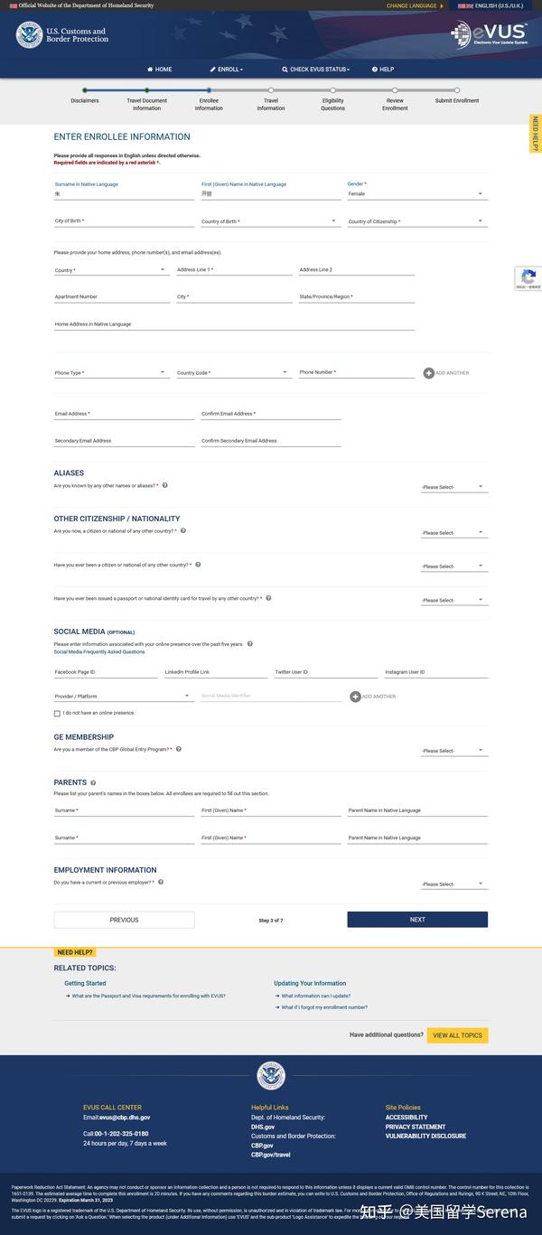 如何进行EVUS登记？ - 知乎
