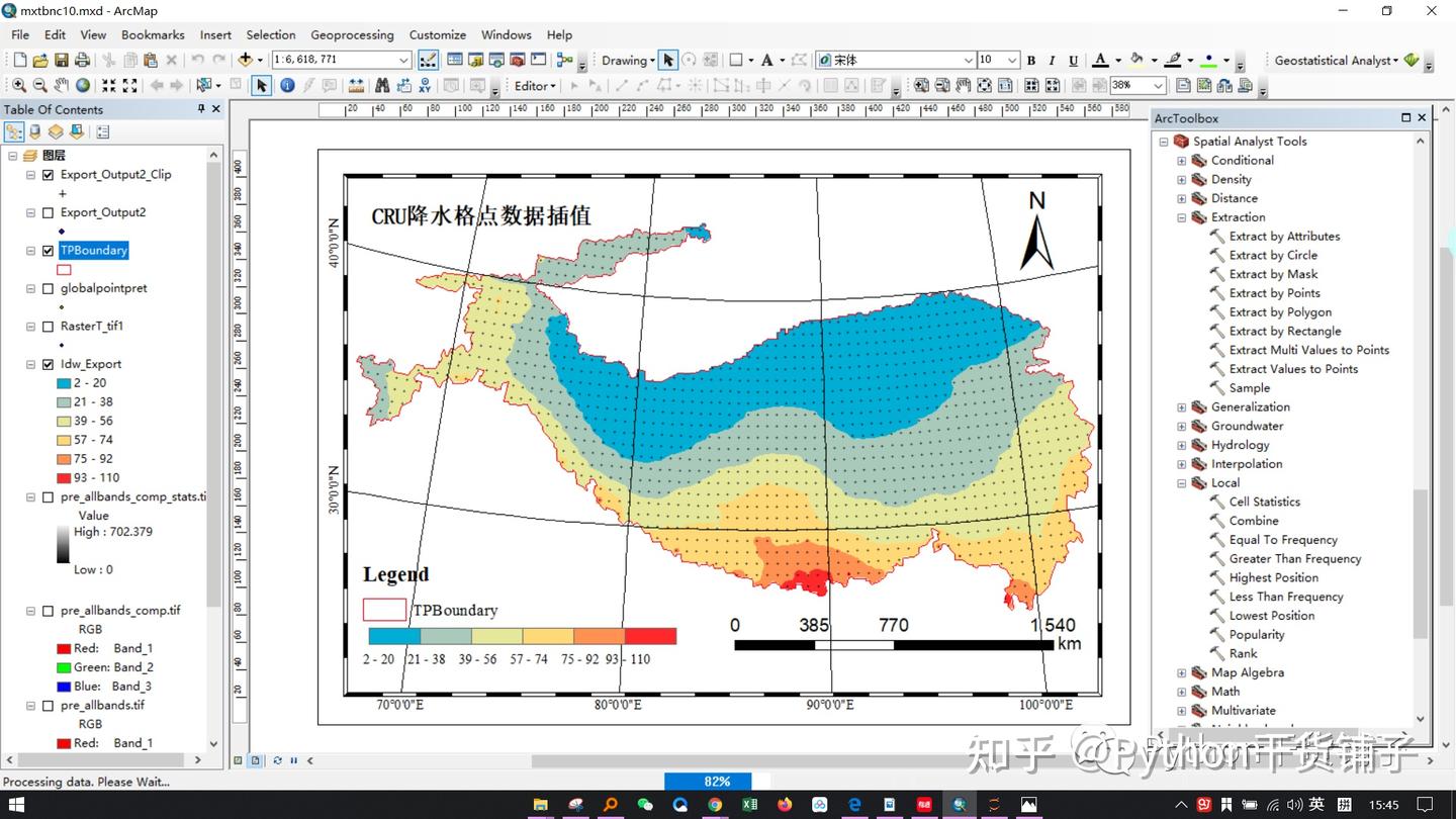基于Python和ArcGIS的空间插值和空间Mann-Kendall(M-K)分析 - 知乎