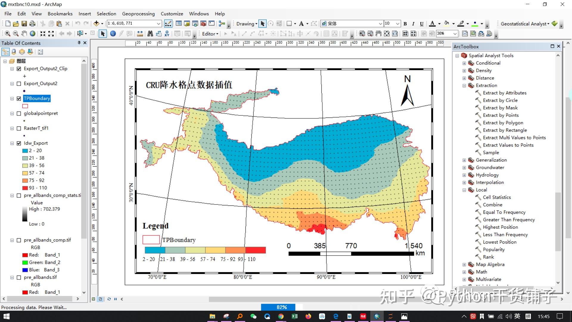 基于Python和ArcGIS的空间插值和空间Mann-Kendall(M-K)分析 - 知乎