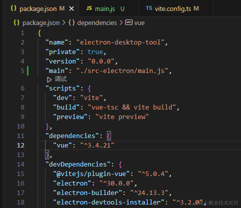 用electron+vite+vue3搭建桌面端项目，electron基础配置一 - 知乎