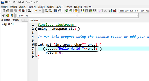 Dev-C++ Hello World - 知乎