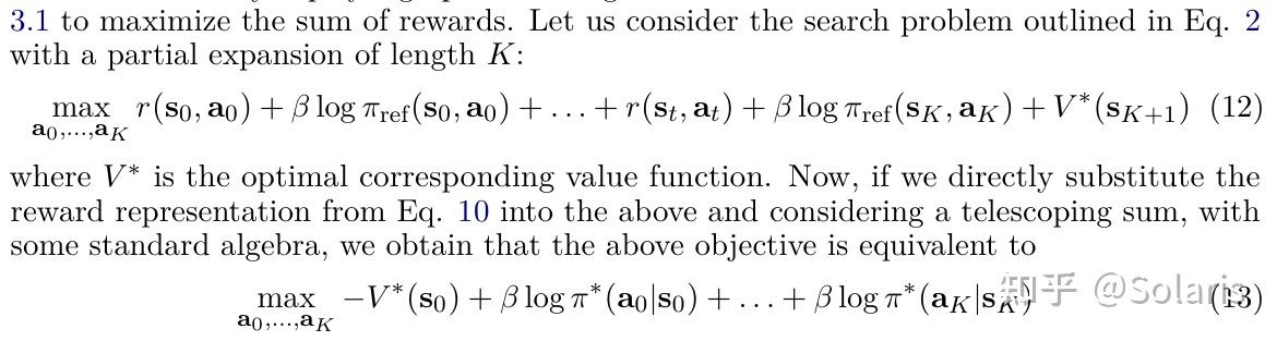 理解DPO的Reference Model - 知乎