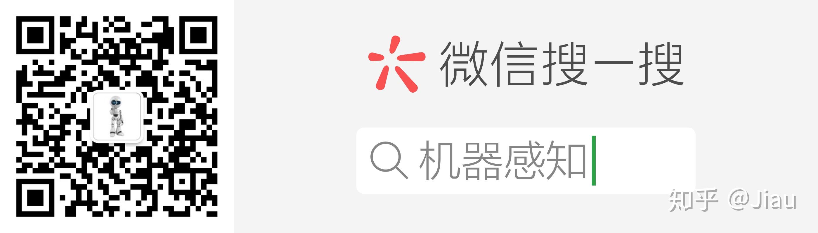 g2o入门详解 - 知乎