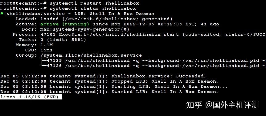 Shell In A Box——一个基于Web的SSH终端，通过浏览器访问Linux服务器 - 知乎