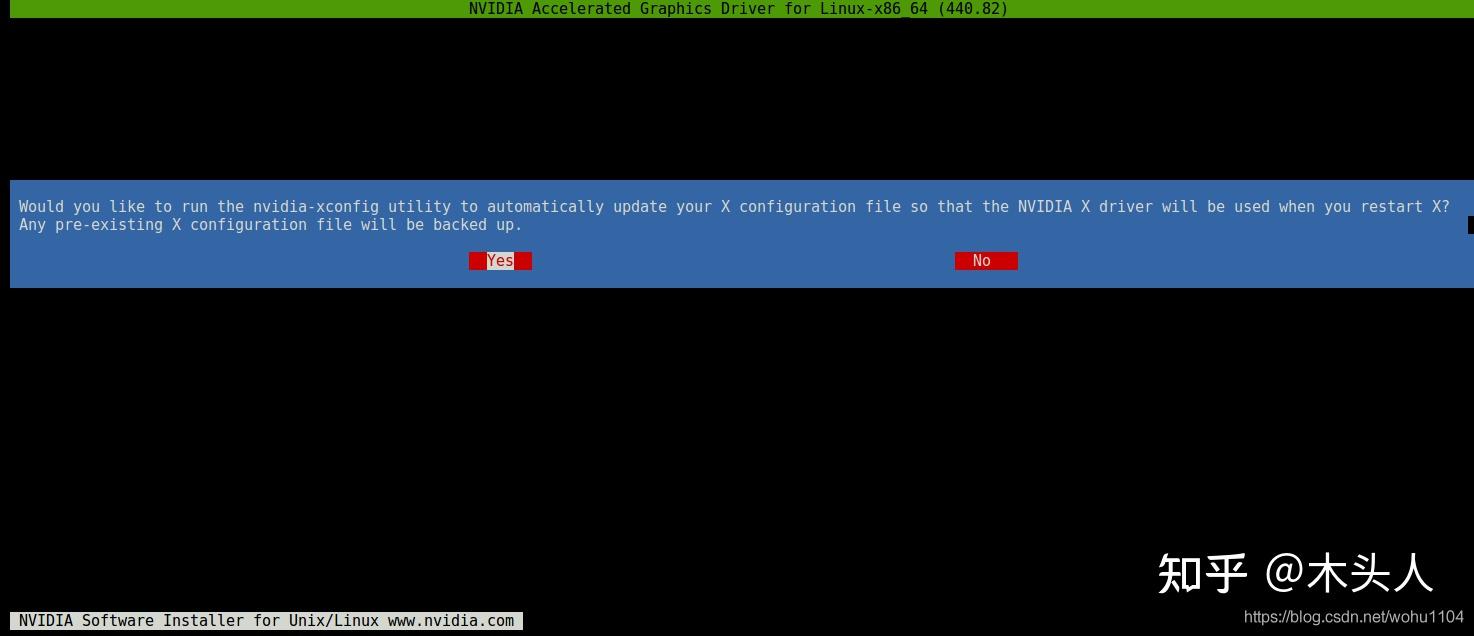 Linux安装Nvidia显卡驱动+CUDA+cuDNN+PyTorch - 知乎