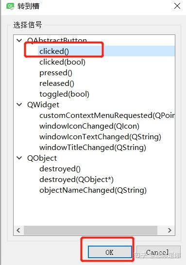 超级详细，手把手教你编写 Qt 上位机 - 知乎