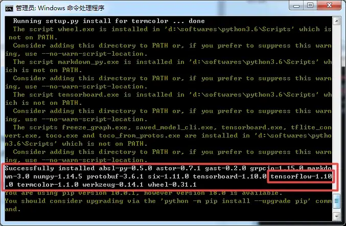 【tensorflow】1windows安装tensorflow 知乎 7657