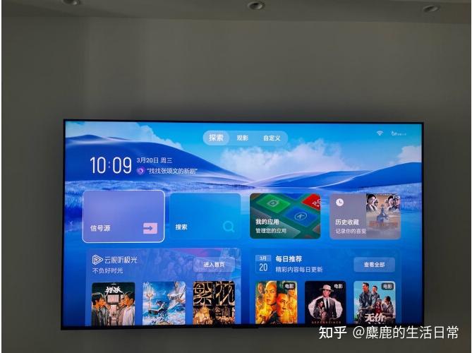 TCL的c11g pro 和 海信的e8k、还有TCL的Q9K 该怎么选？ - 知乎