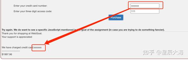 A3-Cross Site Scripting - 知乎